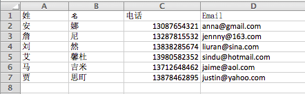 Import a Non-Latin Characters List | Adobe Marketo Engage