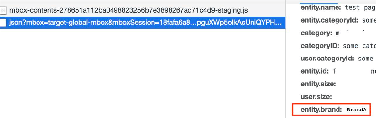 How Do I Filter by Entity Attribute Matching In Recommendations Activities? | Adobe Target