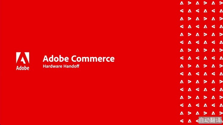 Adobe Commerce Cloud Fastly | Adobe Commerce