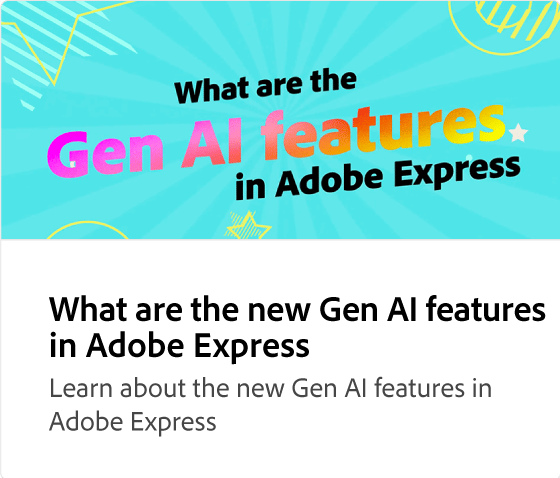 如何移除任何图像的背景 Adobe Creative Cloud