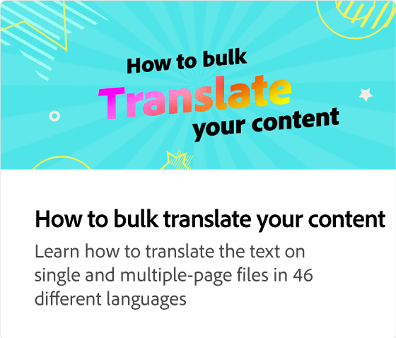 如何移除任何图像的背景 Adobe Creative Cloud