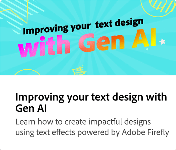 如何移除任何图像的背景 Adobe Creative Cloud